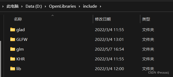OpenGL环境搭建(GLFW、Glad、GLM)_glfw安装-CSDN博客