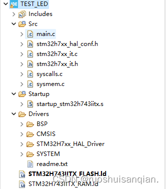STM32从Keil MDK移植到STM32Cube IDE过程_keil文件转stmcube-CSDN博客