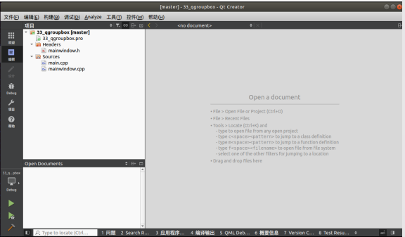 Qt 容器QGroupBox带有标题的组框框架-CSDN博客