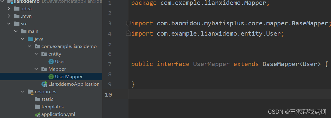 springboot+maven+mybatispuls程序参考_springboot mybatisplus maven-CSDN博客