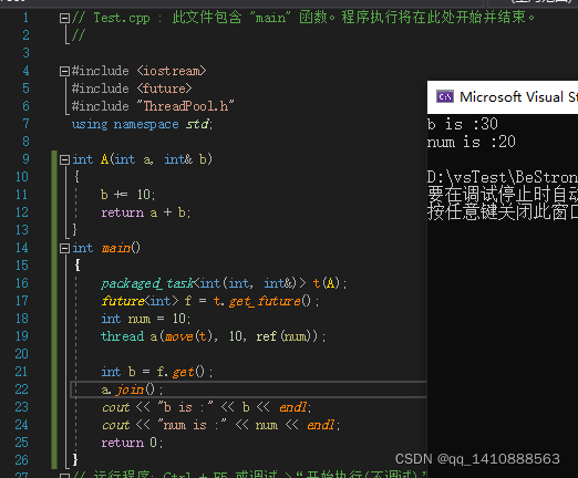 C++异步多线程：future、promise、package_task、async练习_c++ promis-CSDN博客