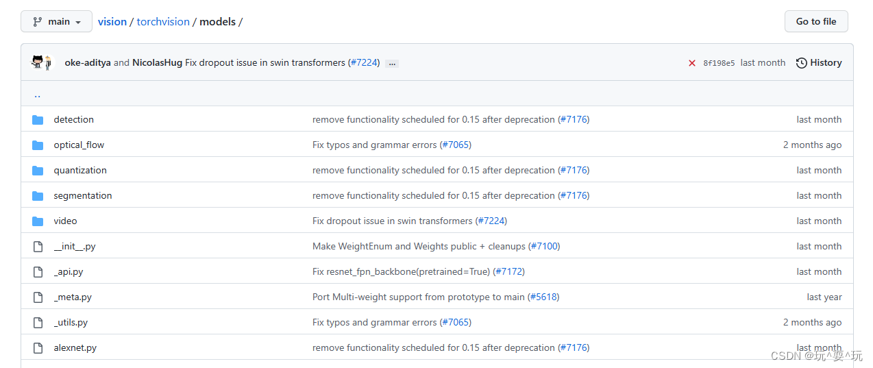深度学习pytorch资源集合_预训练权重下载-CSDN博客