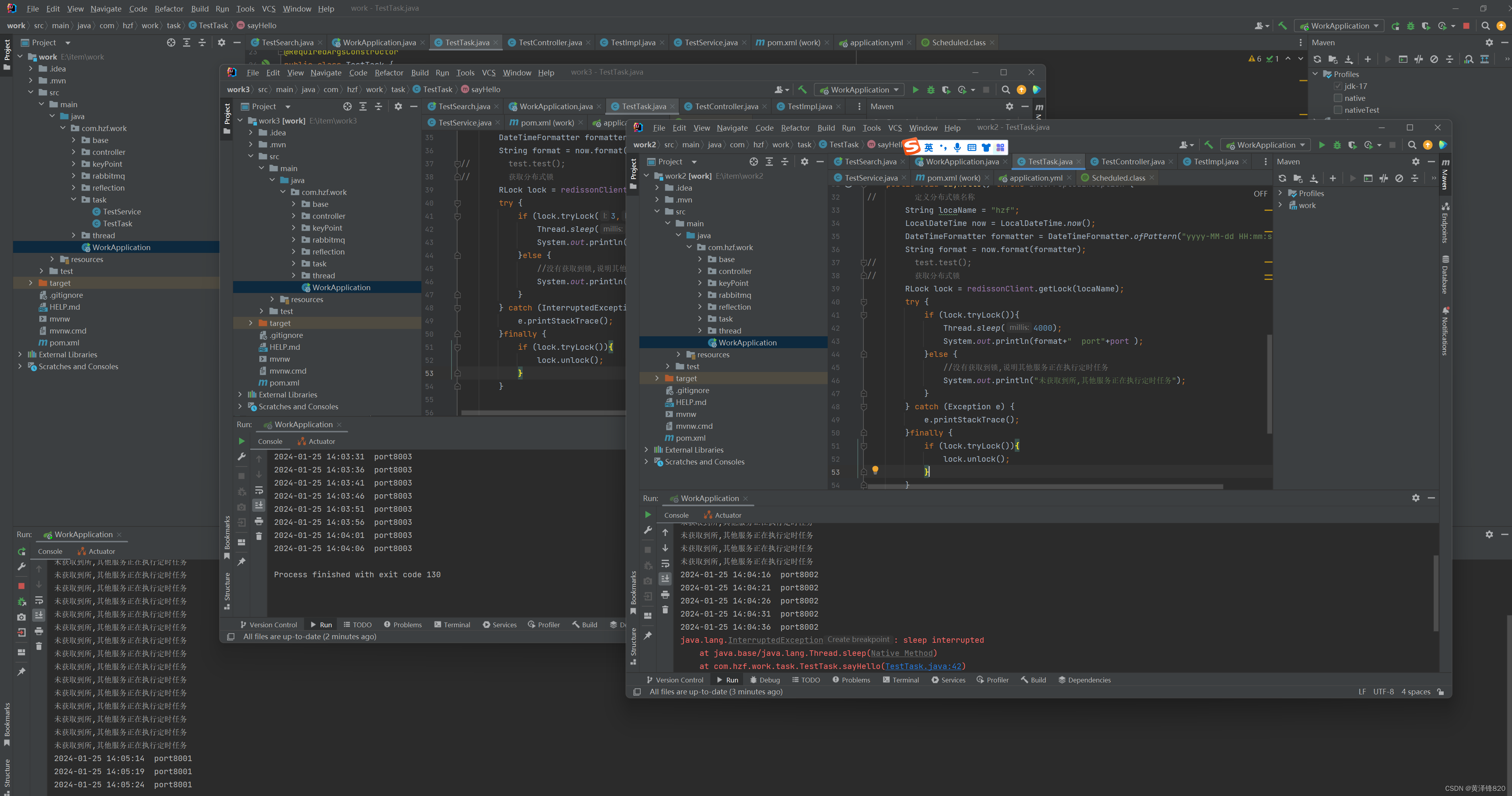 使用redisson控制多个springboot实例负载同时只有一个实例执行任务定时任务多个实例仅有一个实例执行实现 Csdn博客