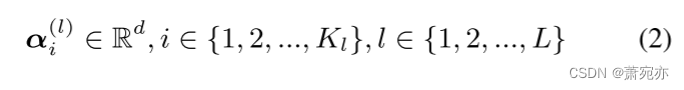 Deep Variational Graph Convolutional Recurrent Network for Multivariate Time Series Anomaly ...