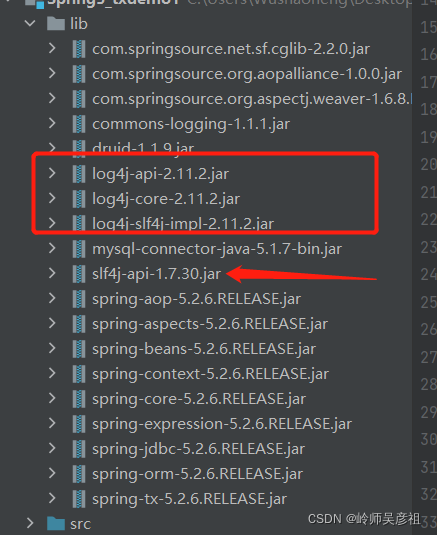 Spring5_新功能_spring最新功能-CSDN博客
