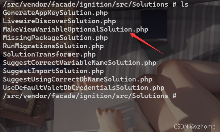 Laravel Debug Mode远程代码执行漏洞（cve 2021 3129）复现分析laravel 842 Debug Mode命令代码执行 Csdn博客