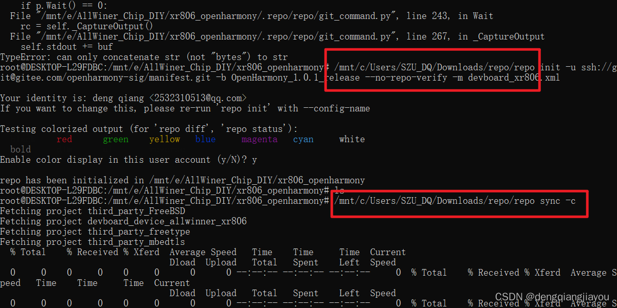 实操-完美解决repo init 错误 fatal: Cannot get https://gerrit.googlesource.com/git-repo/clone.bundle_repo ...