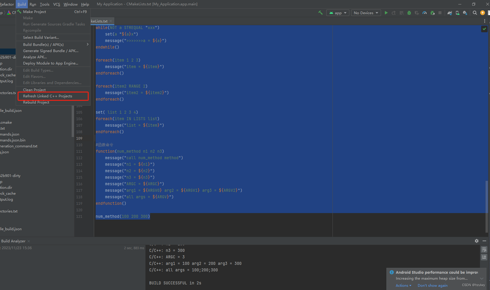 Androidndk开发之交叉编译 Android 交叉编译 Csdn博客