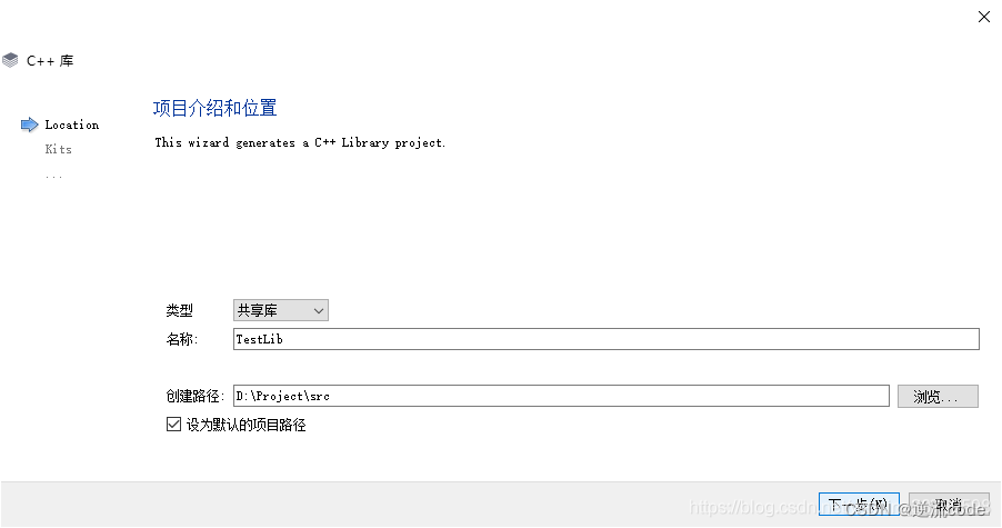 QT入门（自查版）_setgeometry函数-CSDN博客