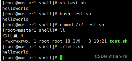Day30 Linux Linux中的Shell命令_: -50 linux shell-CSDN博客