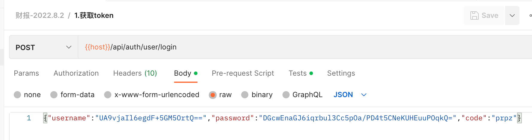postman高级应用_yapi导入postman-CSDN博客