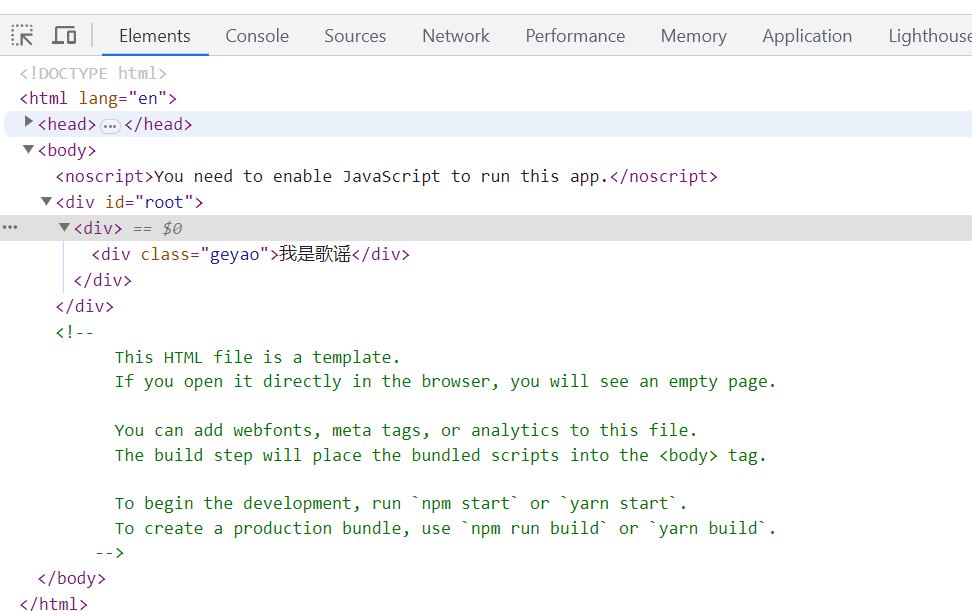 前端学习笔记202308学习笔记第七十叁天 React源码分析11 Csdn博客