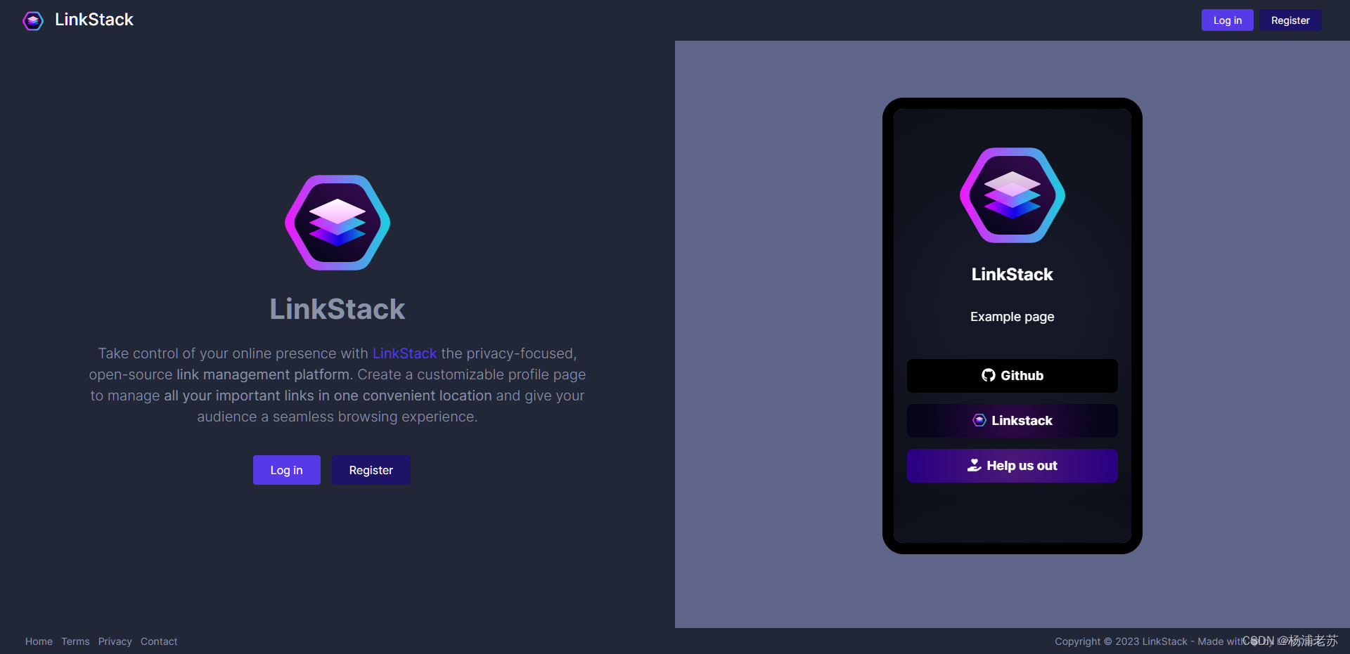 链接共享平台LinkStack-CSDN博客