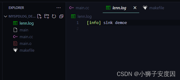 异步日志方案——spdlog_spdlog 异步日志-CSDN博客