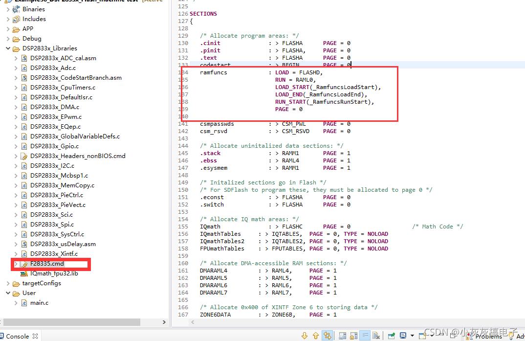 DSP将函数拷贝RAM中运行_dsp memcopy()-CSDN博客