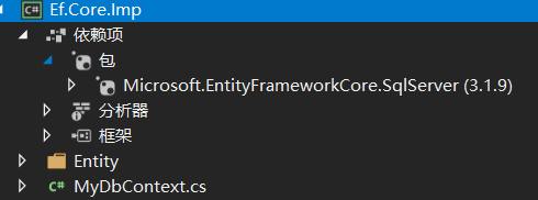EF Core 二 、 入门 EF Core (简单操作)_optionsbuilder.usesqlserver-CSDN博客