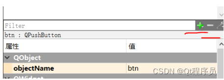 QObject_继承qobject-CSDN博客