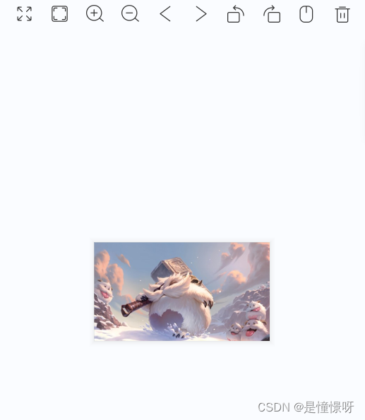 Python学习DAY13_图像处理-CSDN博客