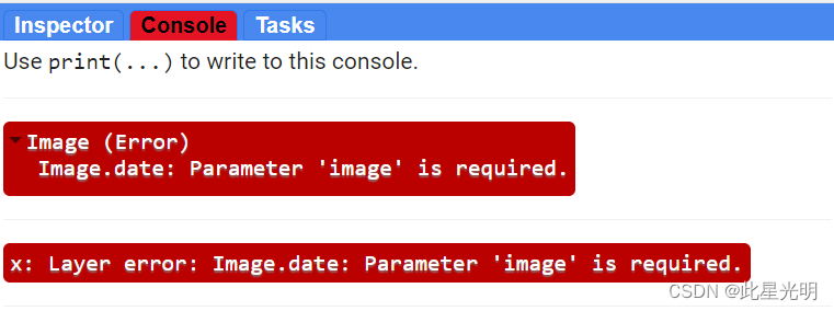 GEE错误： Layer error: Image.date: Parameter ‘image‘ is required.-CSDN博客