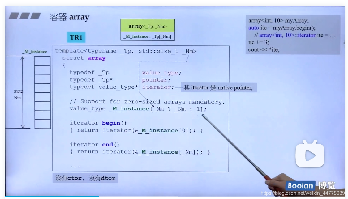 C++容器深入解析：std::move与std::array及unordered_map详解-CSDN博客
