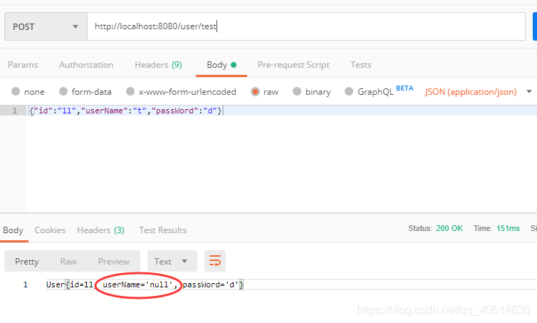 Spring @RequestBody 的使用_springboot requestbody可以在类上-CSDN博客