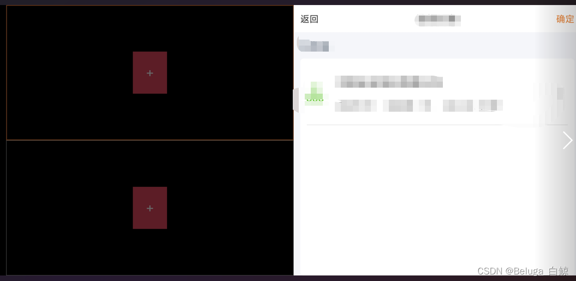 Android Dialog加载Fragment（DialogFragment）带横竖屏动画_android dialogfragment 横竖屏旋转-CSDN博客