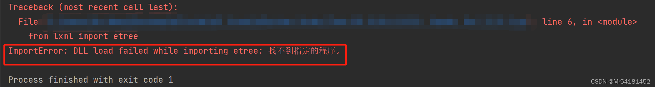python学习：lxml中找不到etree解决方法集合_解决lxml没有etree的方法-CSDN博客
