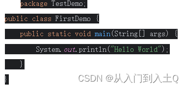第一个程序：HelloWorld——IDEA 使用_idea如何输出hello world-CSDN博客