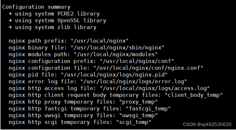 nginx安装使用_nginx安装命令-CSDN博客