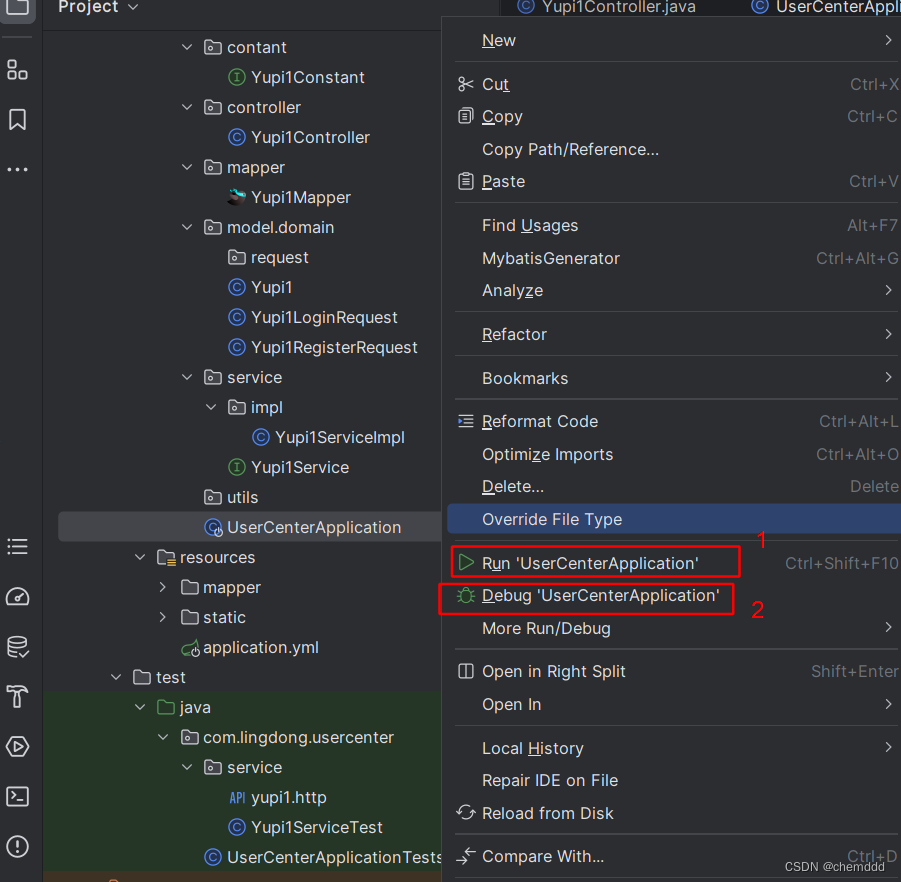 第三节课，功能2：开发后端用户的管理接口--http client -- debug测试-CSDN博客