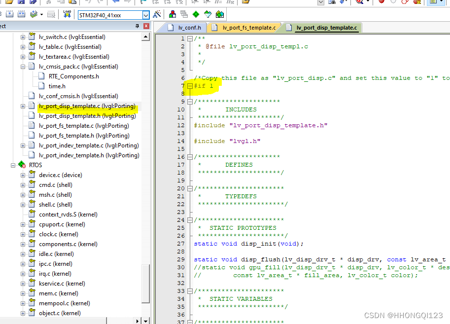 嵌入式系统应用-第十章 LVGL的移植到基于STM32的工程_lvgl8.3.5移植stm32-CSDN博客