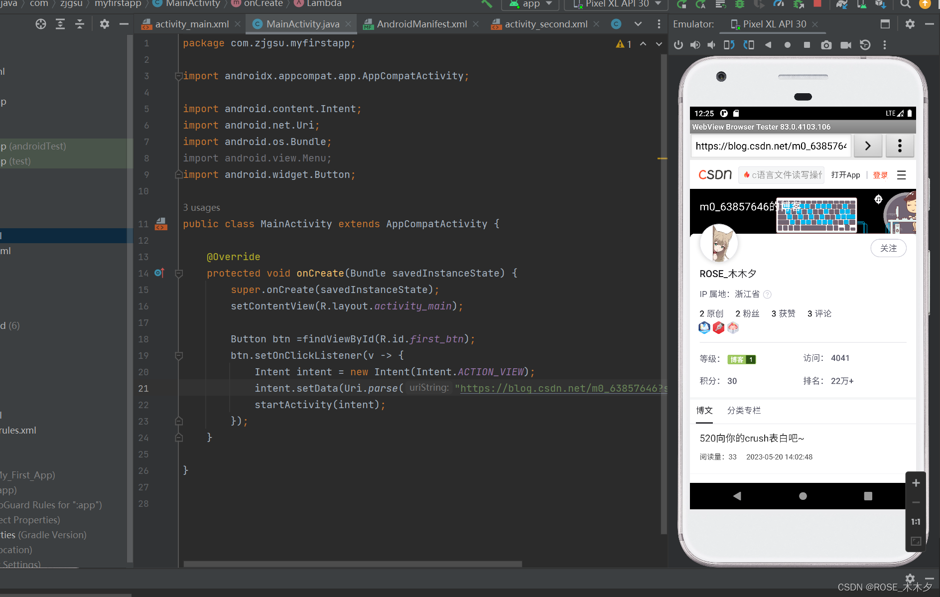 Android Studio（Java版）学习笔记_0_android studio setonclicklistener v->-CSDN博客