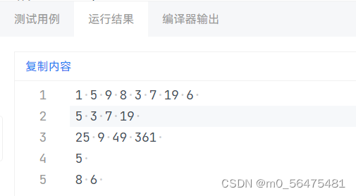 C++STL算法实战：使用lambda和函数对象操作容器-CSDN博客