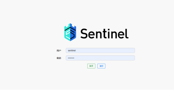 Spring boot + Sentinel + Nacos 整合_springboot sentinel nacos-CSDN博客