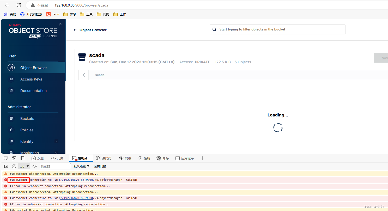 minio+nginx高可用_minio nginx配置-CSDN博客