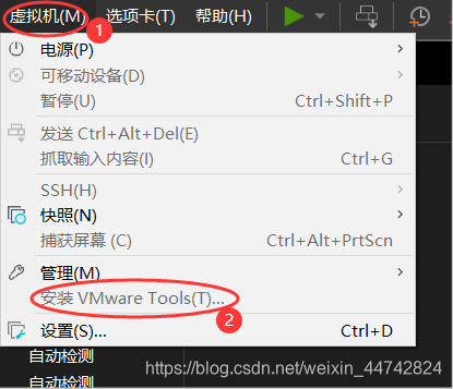 安装ubuntu20.04（安装vim、gcc、VMtools、中文输入法、汉化、修改IP、无法连网问题）_ubuntu 20.04 vim 版本-CSDN博客