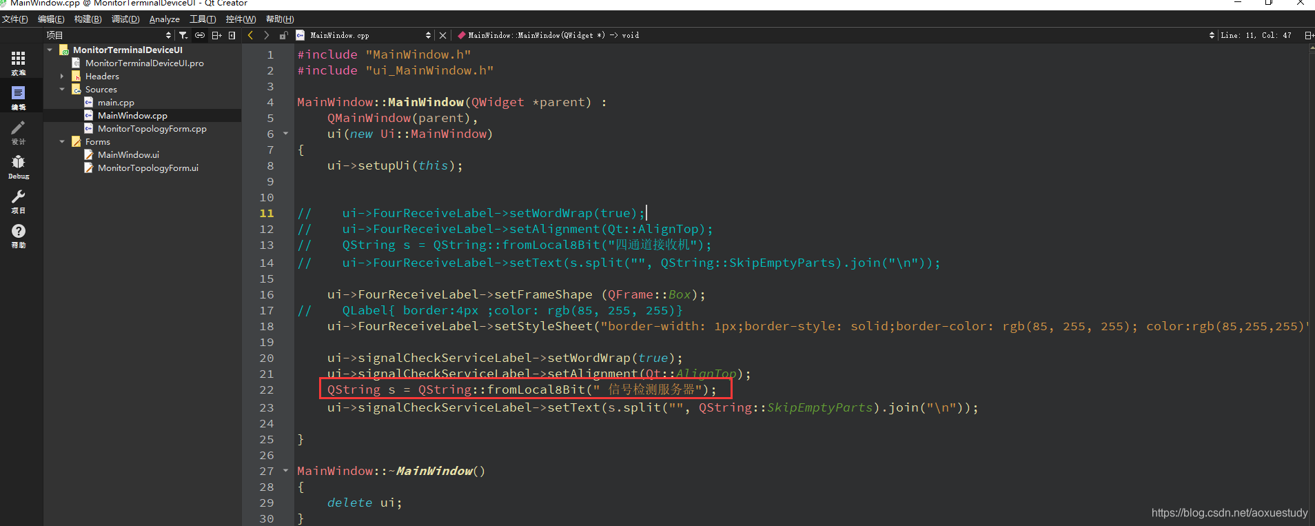 Qt中文乱码原因及解决方案_qstring 中文 在utf-8编码下 正常 ,在gbk编码下 乱码,怎么解决-CSDN博客