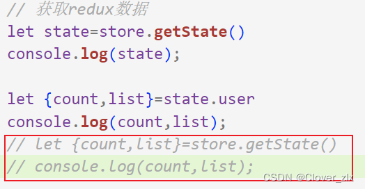 Redux中 combineReducers的使用-CSDN博客