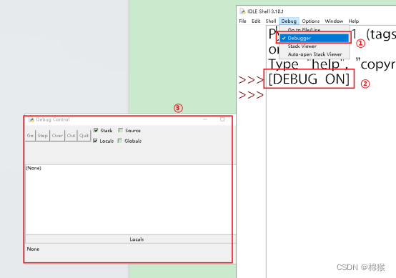 Python中使用IDLE调试程序_idle 运行程序-CSDN博客