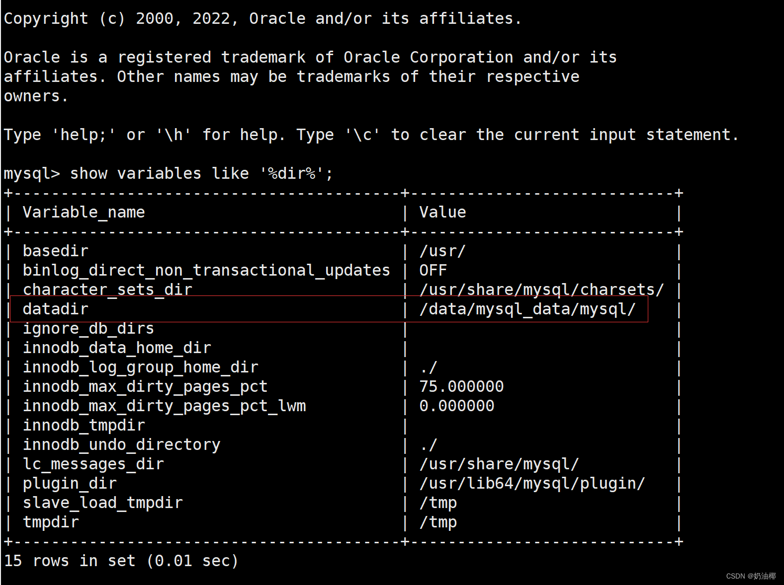 MySQL修改默认的存储数据位置_mysql.sock 更改默认路径-CSDN博客