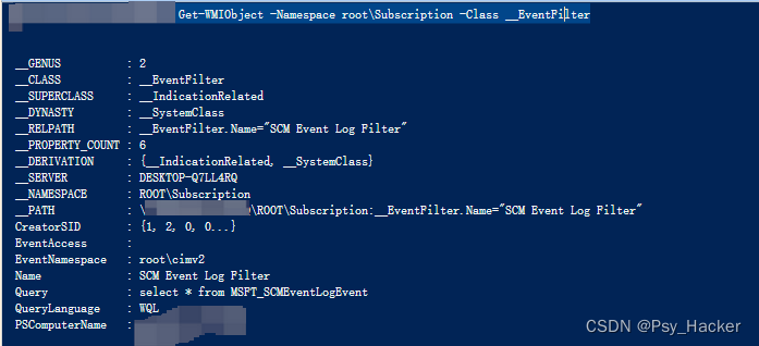 WMI系列--WMI订阅事件_wmi事件订阅-CSDN博客