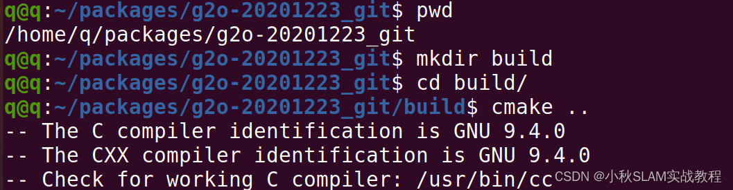 【Ubuntu 20.04】 安装g2o和使用教程_ubuntu20.04 g2o-CSDN博客
