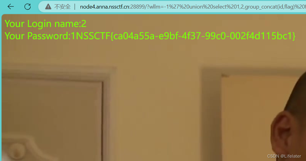[SWPUCTF 2021 新生赛]easy_sql_[swpuctf 2021 新生赛]sql-CSDN博客