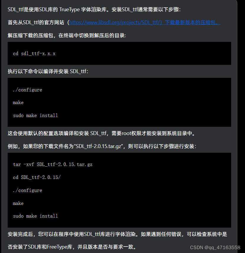 nvboard初次使用-CSDN博客