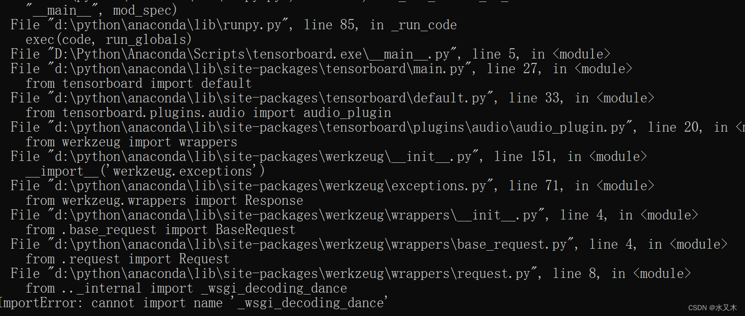虚拟环境打开tensorboard可视化_虚拟环境 importerror: cannot import name 'openai' from-CSDN博客