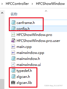 QT 加载周立功CAN卡库_qt 周立功usbcan系列can接口卡-CSDN博客