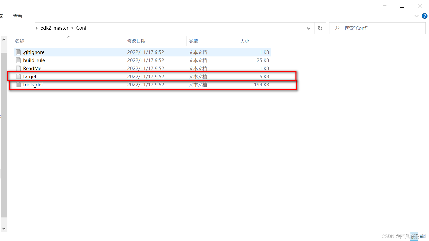 UEFI——Windows10+VS2019 EDKII环境搭建_iasl下载-CSDN博客
