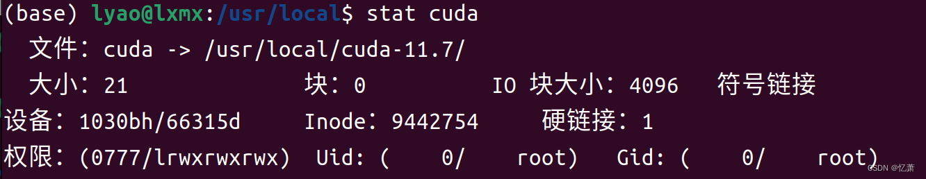 ubuntu切换CUDA版本_cuda12.2如何更换为12.1-CSDN博客