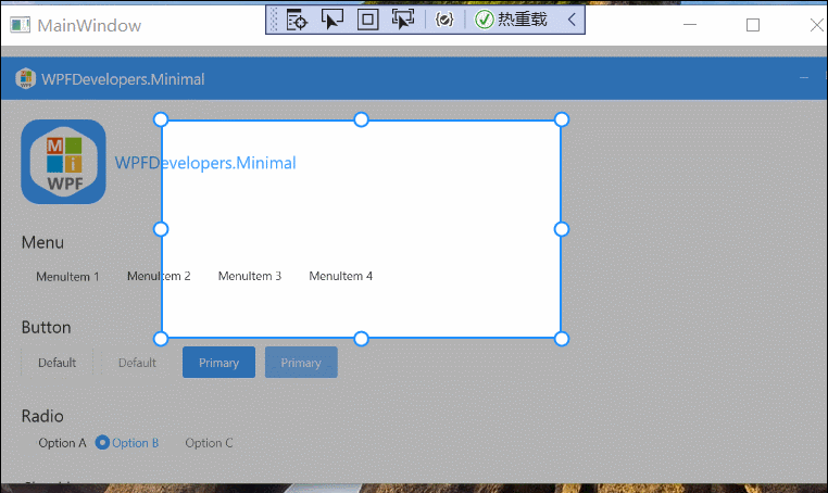 WPF 截图控件之伸缩(三) 「仿微信」_wpf thumb和adorner-CSDN博客