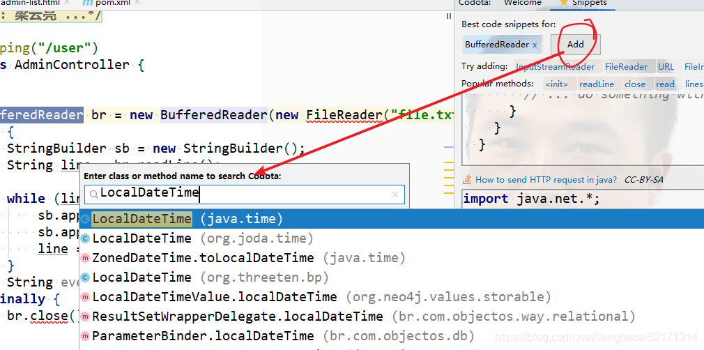 Codota 插件使用详解-CSDN博客